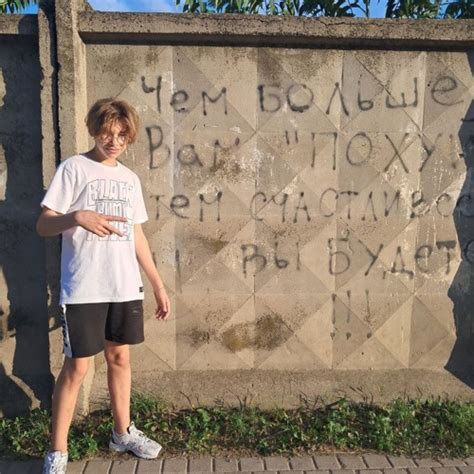 Stream Ternixxx Listen To Кишлак АПФС Playlist Online For Free On Soundcloud