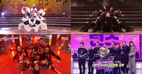 스걸파 턴즈 최종 우승 종영 시청률 23로 유종의 미