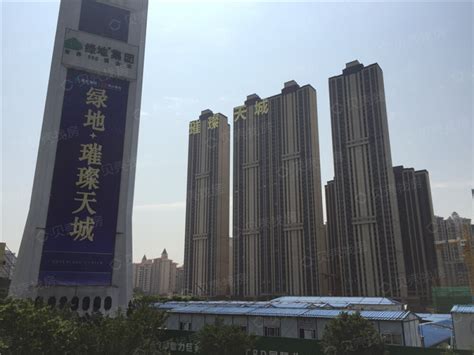 绿地璀璨天城 西安禅城绿地璀璨天城房价 户型 开盘时间详情 西安贝壳