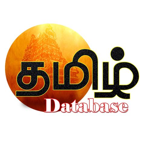 Tamil Database Youtube