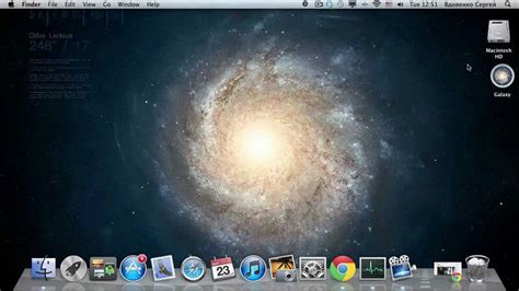 Method To Get MacOS Mojave Features In Windows