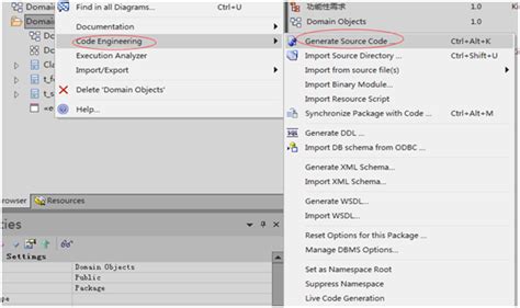 Uml数据建模工具之enterprise Architectea实例 Uml应用