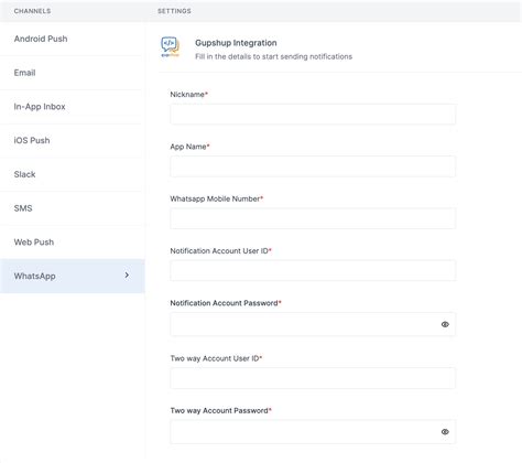 Gupshup Suprsend Notification Infrastructure For Product Teams