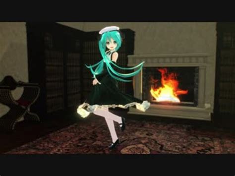 【mmd】ロンスカあぴミクがクルクル回るだけ【モーション配布】 ニコニコ動画