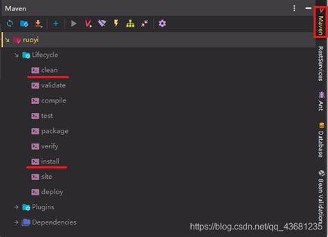 使用docker容器部署ruoyi Vue前后端分离项目酒温浪人的博客 Csdn博客