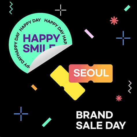 유토이미지 브랜드 세일 라벨 스티커 웹 모바일 그래픽 프로모션 배너 디자인 그래픽