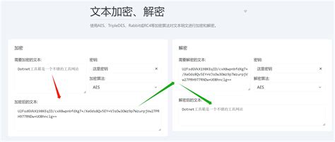 Dotnet工具箱：开源、免费的纯前端工具网站，带你探索10大工具分类和73个实时在线小工具 码坊