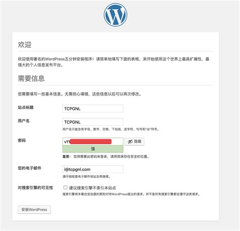 Vps搭建vps下载） 知乎