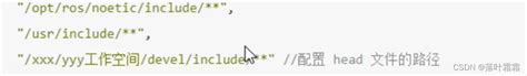 【服务通信自定义srv调用1】srvmsgsca Csdn博客