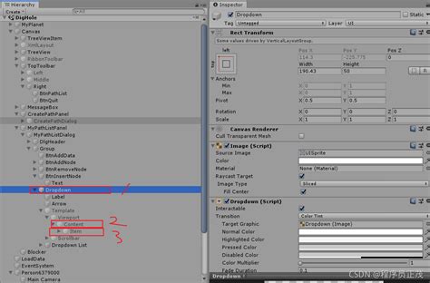 Unity修改dropdown下拉列表的字体高度大小unity下拉框大小调整 Csdn博客
