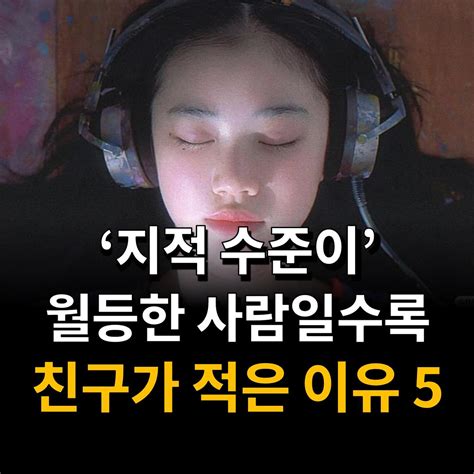 포레스트 4월 2일 내일은 미국의 도널드 트럼프 대통령이 전 세계를 대상으로 관세 정책을 발표하기로 예정된 날입니다 특히 아시아권과 한국에 대한 언급이