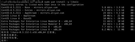 Centos8为 Repo ‘appstream‘ 下载元数据失败【解决办法】 Tootooquan 博客园