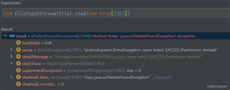 Android存储访问框架的使用安卓储存访问框架 Csdn博客