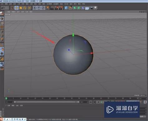 C4D怎么制作椭圆 溜溜自学网