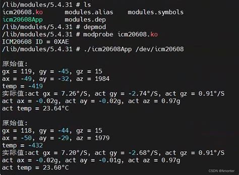 Stm32mp157驱动开发——spi驱动stm32mp157 Spi1 Csdn博客