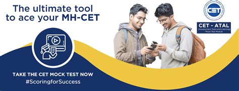 State Common Entrance Test Cell Page 2 Government Of Maharashtra State Common Entrance Test Cell