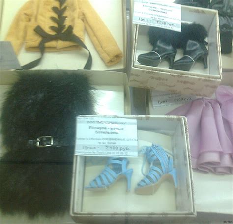 Ботиночки для куклы цена 2100 р Пикабу