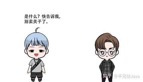 Java文档注释全攻略 知乎