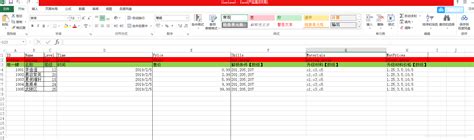 Unity Excel表全能转换工具unityexcelparser Excel转换器 Csdn博客