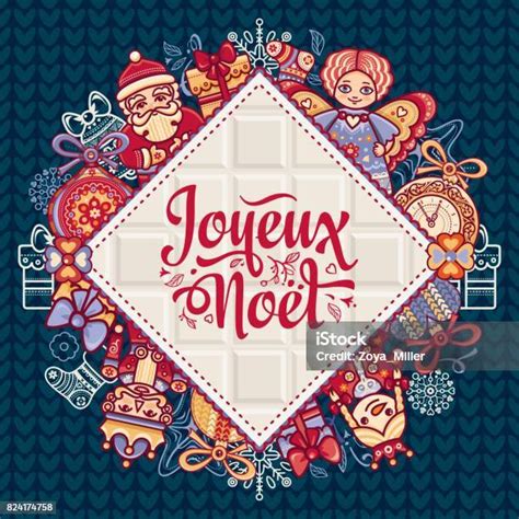 프랑스 메리 크리스마스 Joyeux 노엘입니다 인사말 카드 0명에 대한 스톡 벡터 아트 및 기타 이미지 0명 고전 양식 고풍스런 Istock