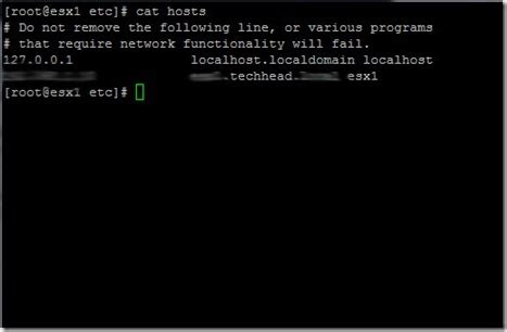 VMware ESX Service Console Screen Doesn T Show The Correct IP Address