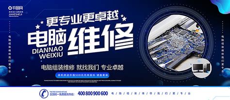 Kumasi Metropolitan Assembly Logo Templates Psd Design For Free Download Pngtree