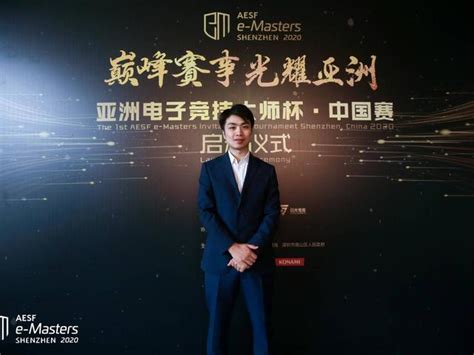 视频 Sky李晓峰：希望ti9中国队夺冠 电竞不会冲击传统体育手机新浪网