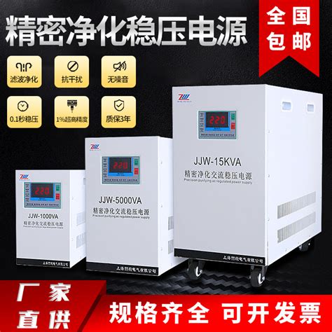 RD 125B台湾明纬5V24V双路电源125W直流稳压5V4 6A 24V4 6A双组 虎窝淘