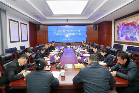 张家界中院召开全市法院2023年度立案信访工作讲评会澎湃号·政务澎湃新闻 The Paper