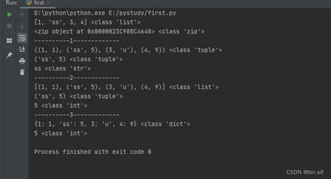 Python Zip函数的使用（迭代器）ziplst1 Lst2 Csdn博客