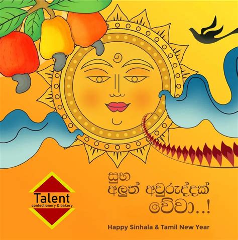 Happy Sinhala And Tamil New Year For Talent Bake Shop Facebook