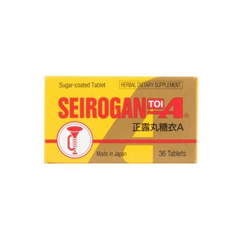 日本seirogan喇叭正露丸糖衣a 36粒