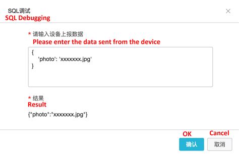 Building A Simple Entry Exit Monitoring System On Alibaba Cloud Iot Platform Alibaba Cloud