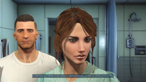 Скачать Fallout 4 Looksmenu Face Preset Пресет внешности Прически