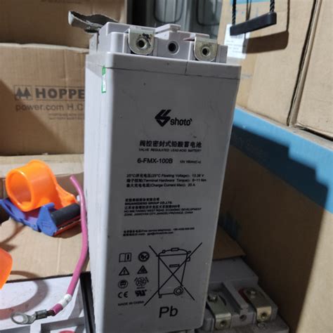 Jual Battery Vrla V Ah Jakarta Pusat Toko Battery Vrla Tokopedia