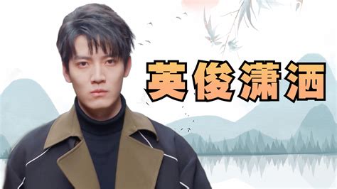 命运让我能够和你相遇，仿佛梦里的场景照进现实哔哩哔哩bilibili