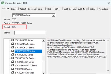 关于keil编译器如何设置（打开can的工程后） Canlincanopen已通过车规 Aec Q100 Grade1 40 ~ 125度 国芯技术交流网站 Ai32位