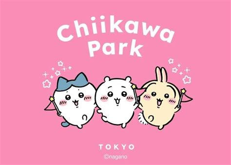 Step Into The World Of Chiikawa Immersive Chiikawa Park To Open In