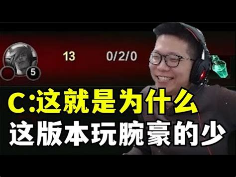 C C Youtube