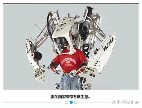 2022年天猫服饰怎么做风格将成为下一个流量密码 知乎
