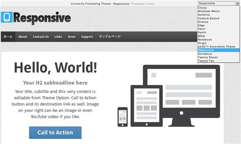 Wordpressテーマデモを簡単に設置できる「wordpress Theme Demo Bar」プラグイン Scribble
