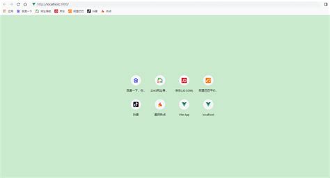 Vue3 路由《七》vue3中el Menu Item实现路由跳转 Csdn博客