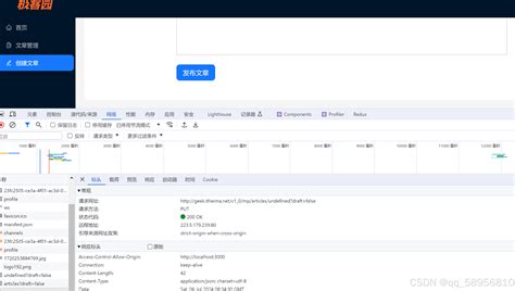 React项目打包和优化react 打包 Csdn博客 React项目打包和优化react 打包 Csdn博客