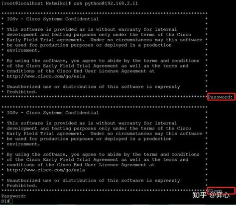 网络工程师的python之路 Netmiko终极指南 知乎 网络工程师的python之路 Netmiko终极指南 知乎