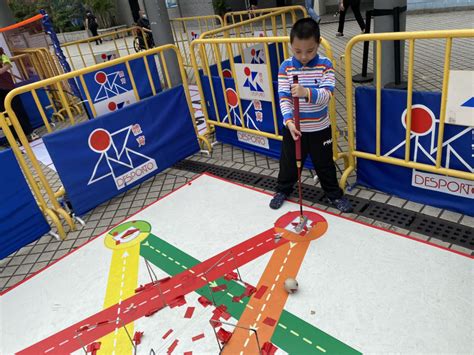 澳門特別行政區政府體育局新聞消息