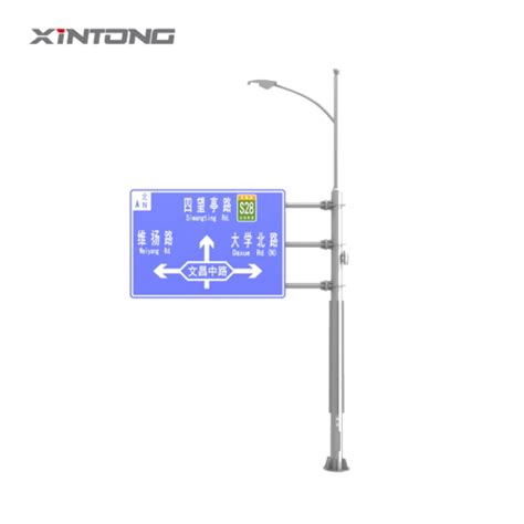 중국 알루미늄 디지털 교통 표지판 공급 업체 및 제조 업체 및 공장 도매 가격 교통 표지판 Xintong