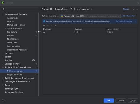 Установка библиотеки Winshell Python на Windows 10 Stack Overflow на русском