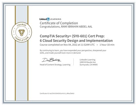 Certificate Of Completion Rami Ibrahim Abdel Aal