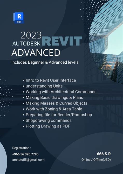 autodesk revit course for beginners