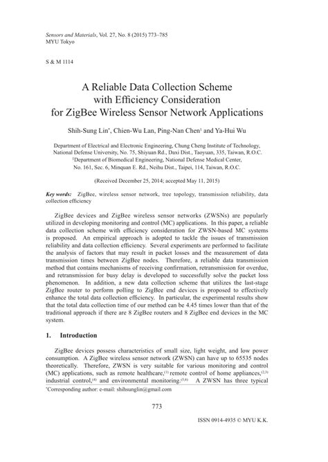 Pdf A Reliable Data Collection Scheme With Efficiency Consideration For Zigbee Wireless Sensor